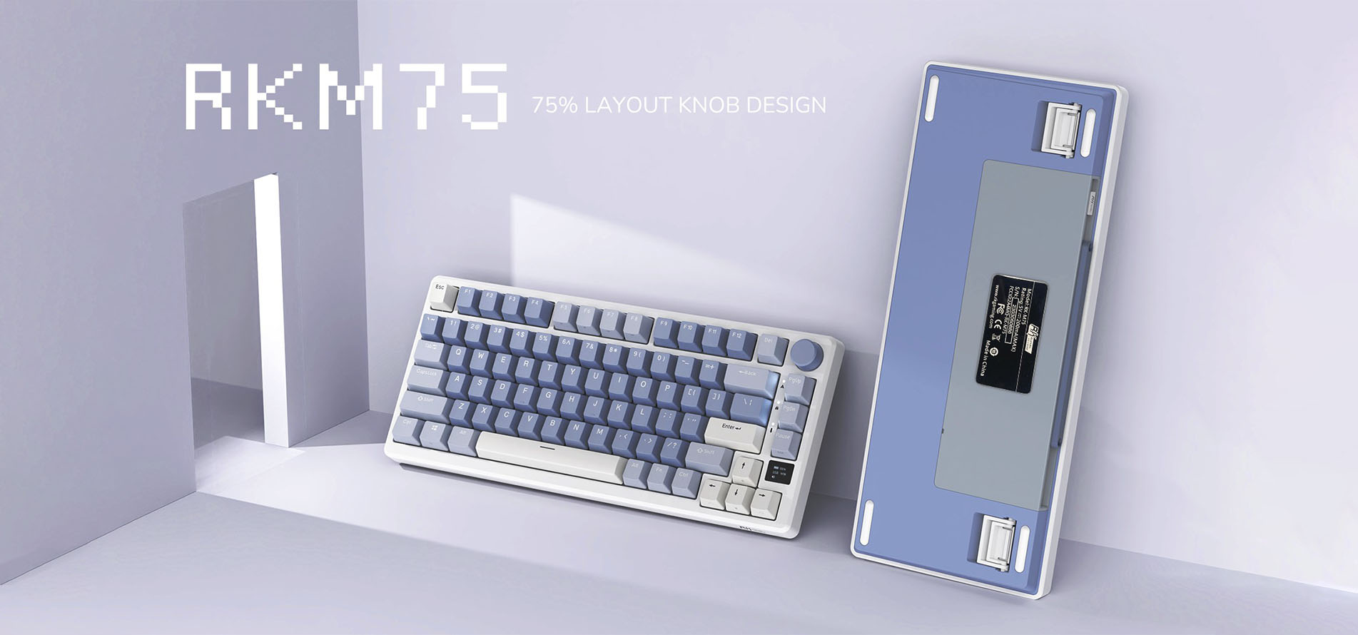 RK royal kludge官网